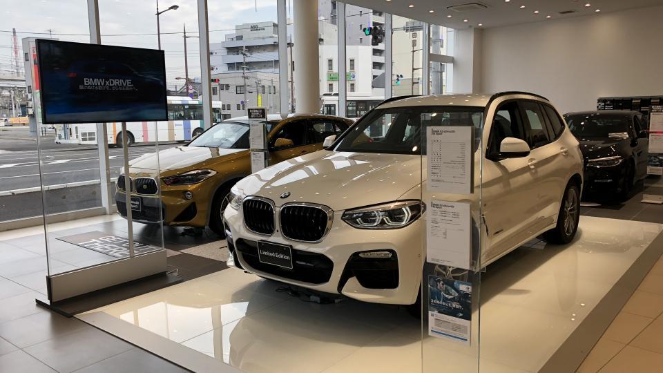 Willplus BMW Willplus BMW 小倉