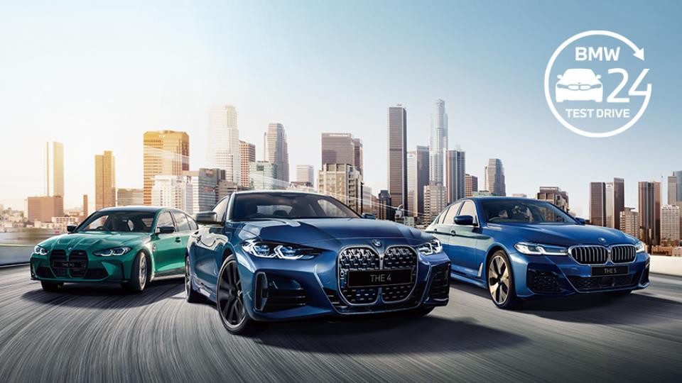 Willplus BMW Willplus BMW 小倉